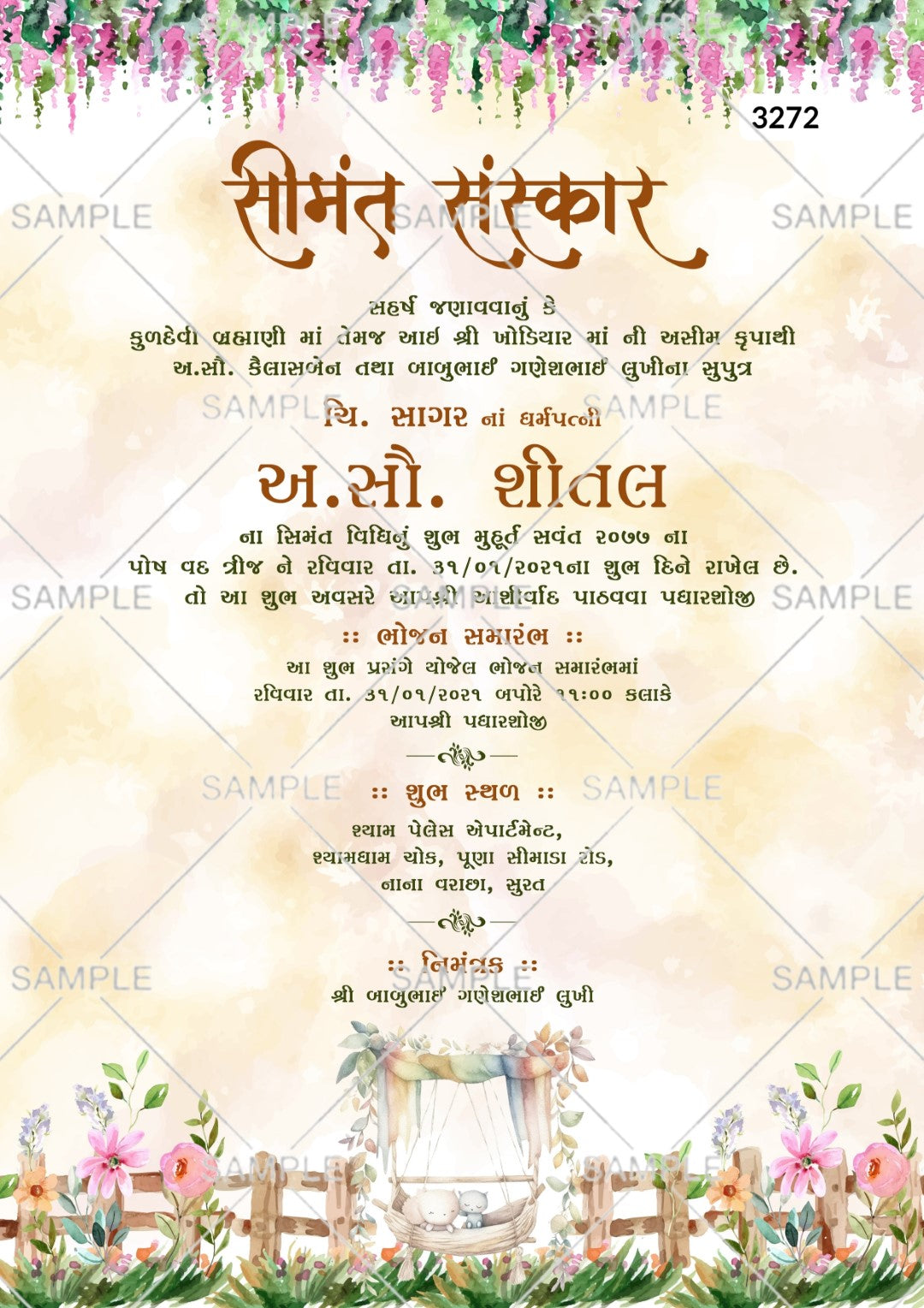 Simant vidhi invitation card template with flowers, leaves as garden t ...